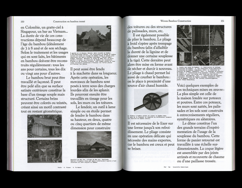 Tools Magazine | Issues