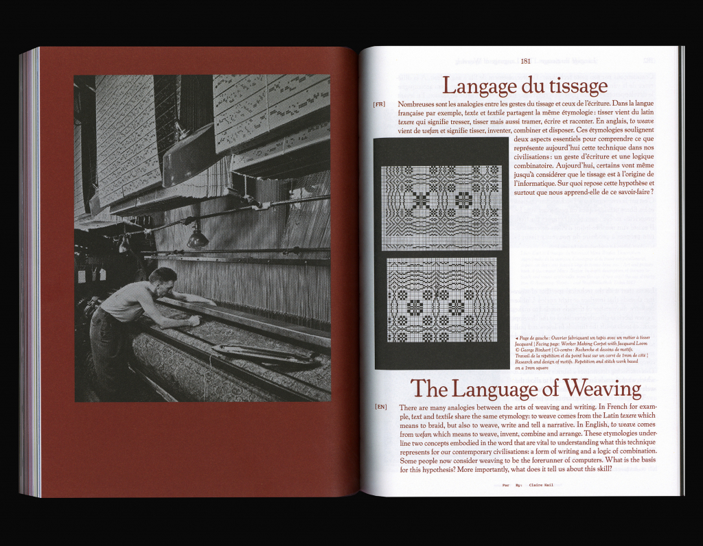 Tools Magazine | Issues